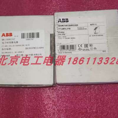 时间继电器CT-ARS.21S 1SVR730120R3300 1SVR630100R3100议价