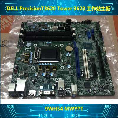 Precision T3620 Tower 3620 工作站主板 9WH54 MWYPT议价