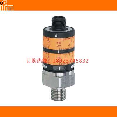 PK6533 PK6534 PK6732 PK6734 7520 PK7521 7522 PK7523议价