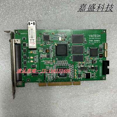 ATECH FRAME GRER UniD Duo3d PaX-i 图像采集卡 90511054议价
