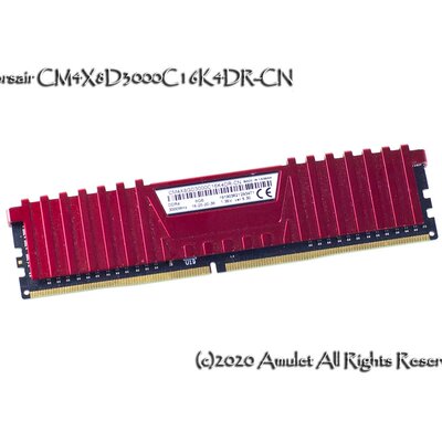 Corsair/海盗船 CM4X8D3000C16K4DR-CN，DDR4-3000C16 8G单条议价
