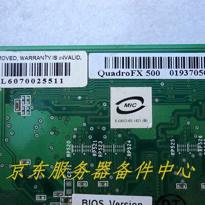 正品NVIDIA QuadroFX 500 FX580 FX380专业图形显卡议价