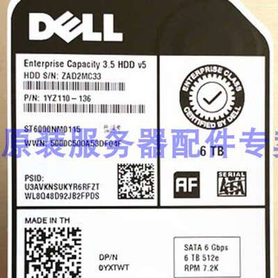 0YXTWT 6T 6TB 6G SATA 3.5 ST6000NM0115企业级服务器硬盘议价