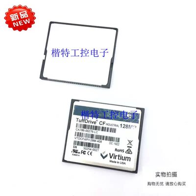 VTDCFAPI128M-408 VIRTIUM 128MB 新品 工业 闪存卡 CF卡议价