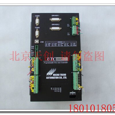 MICRO TREND UTC200P+ programmle two-axis 16MRA1电脑整机议价