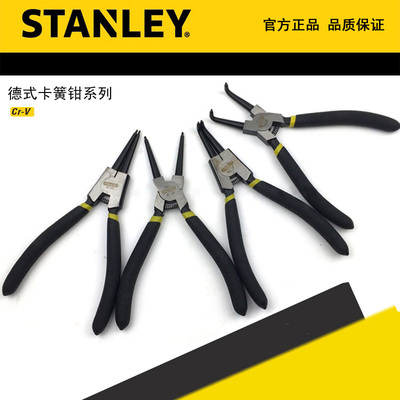 STANLEY史丹利德式轴用直弯卡簧