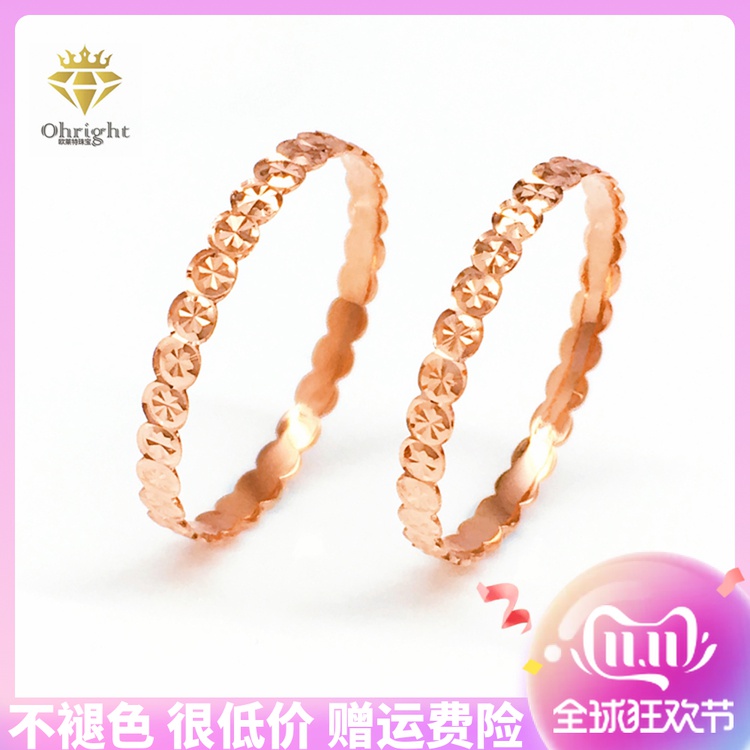 正品俄罗斯585紫金戒指环彩玫瑰14K金简约素圈女尾戒空托情侣对戒_虎窝淘