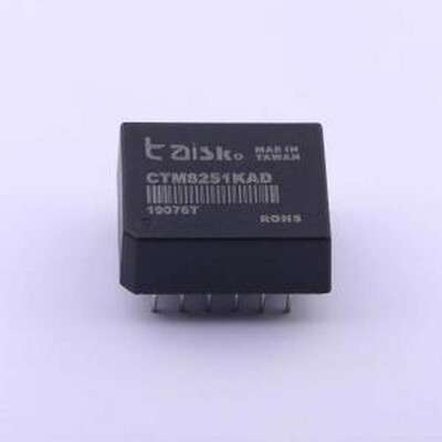 CTM8251KAD CAN总线模块 双路通用CAN隔离收发器 3.3V供电 DIP-12