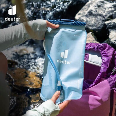 德国多特deuter饮水袋Streamer户外骑行2L跑步3L徒步登山背包水袋