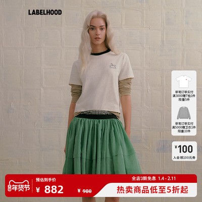 【MARCHEN】蕾虎设计感气质简约假日系列秋冬女装清凉硬糖T恤