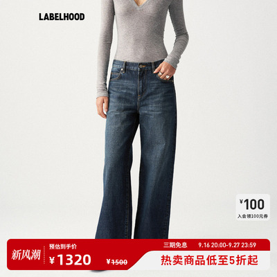 Liegee直筒宽松牛仔裤