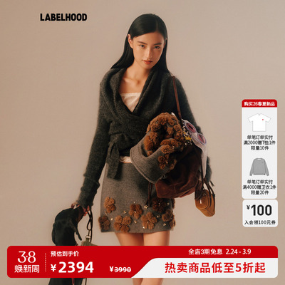 YAYI马海毛飘带开衫