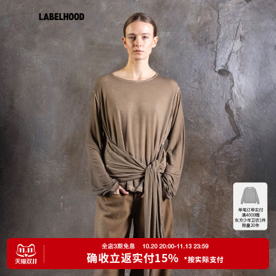 UMAWANG简约TIBITOPT恤