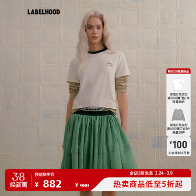 【MARCHEN】蕾虎设计感气质简约假日系列秋冬女装清凉硬糖T恤