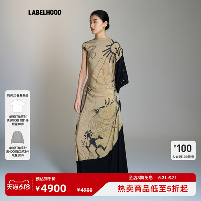 YANGKEHAN单肩斗篷连衣裙