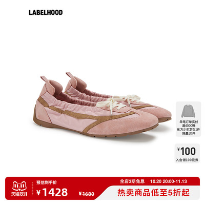 untitlab赛车网球鞋