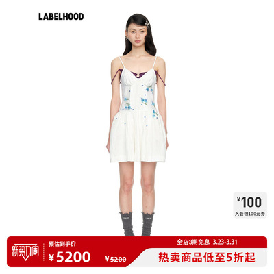 SHUSHUTONG塔克胸衣吊带连衣裙