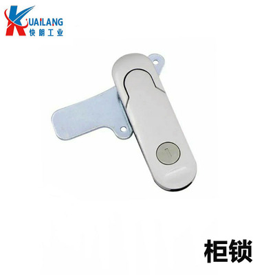 xat26把手拉起转动式B型/C型