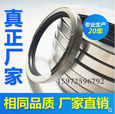 PTEF铁氟龙空压机四氟骨架油65/68*84*85*90*100*10/105/11.4/12