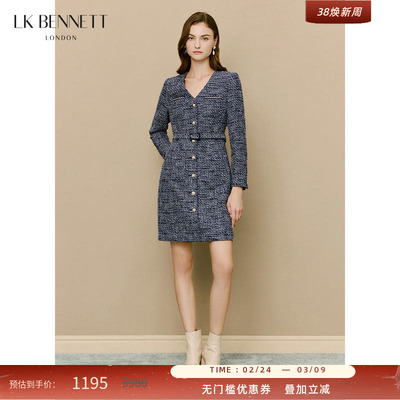 连衣裙小香风lkbennett