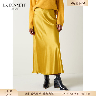 lkbennett长裙醋酸裙H型