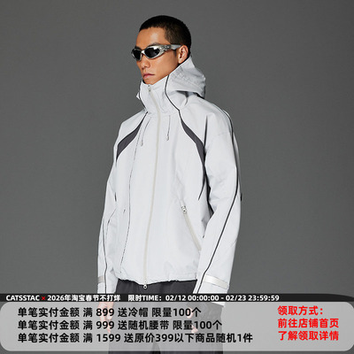 CATSSTAC 陆巡撞色冲锋衣 宽松休闲 户外防风 连帽外套