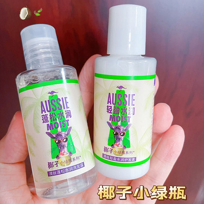 AUSSIE蓬松水润洗发水