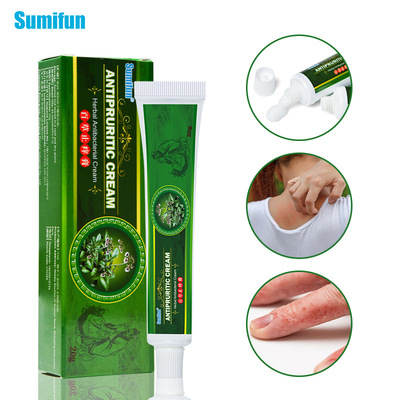 sumifun新款湿毒宝宝红屁股瘙痒皮肤外用膏皮肤康复护理