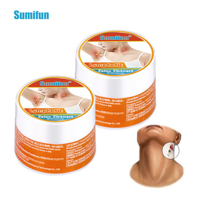 sumifun淋巴保健膏腋下颈部淋巴膏药皮肤康复护理