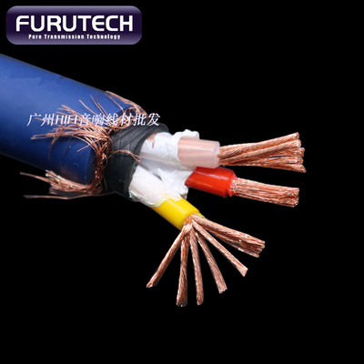 AudioXSOCC清仓古河FP3TS20蓝丝带OCC单结晶铜hifi发烧音响电源线