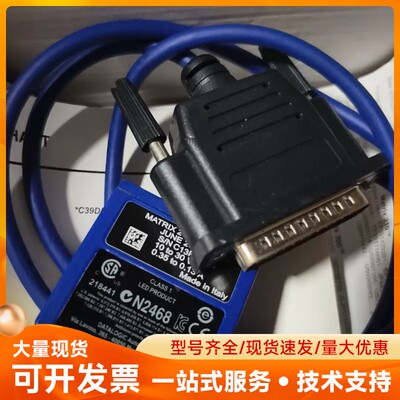 Datalogic得利捷读码器 Matrix 210 212