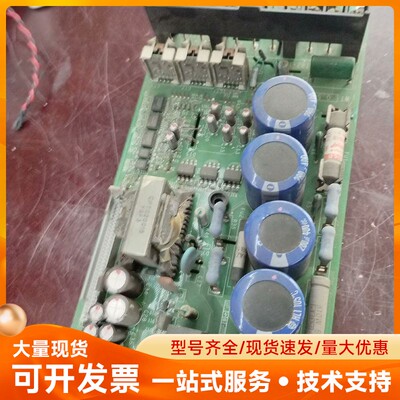 安川变频器 电路板 7MBR10NF120模块 拆机件 变频
