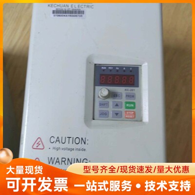 :KCINT 科川 二手拆机变频器,KC220-D-2T-0