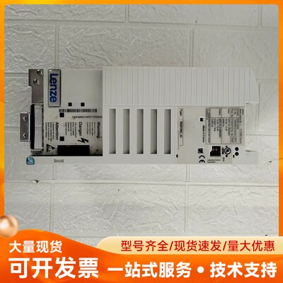 Lenze变频器E82EV5524C，原装拆机，E82EV5