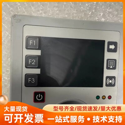 德国莱格禄普拉斯REGLOPLAS模温机控制面板，成色如图，