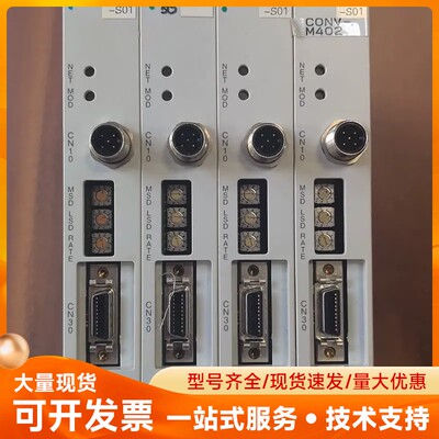 三菱伺服驱动器MR-J2S-T02-S01，成色很好，实物图