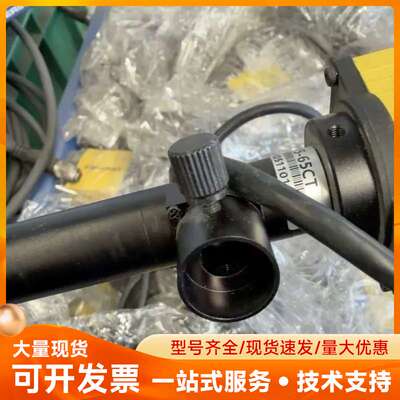 拆机品牌型号 COGNEX/康耐视 DM100pro固定式I
