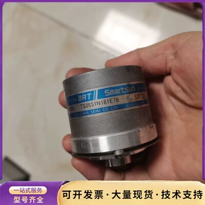 多摩川编码器TS2651N181E78 、转动顺畅，其它功能询价