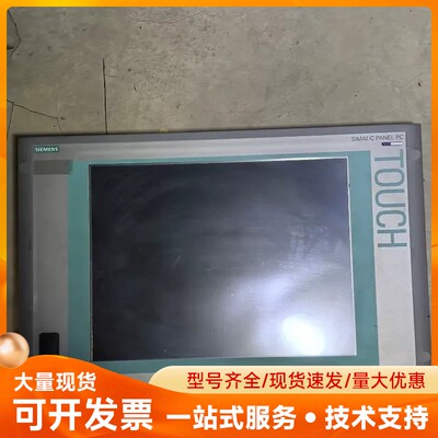 西门子 IPC577C 工控机 6AV7885-2AK21-