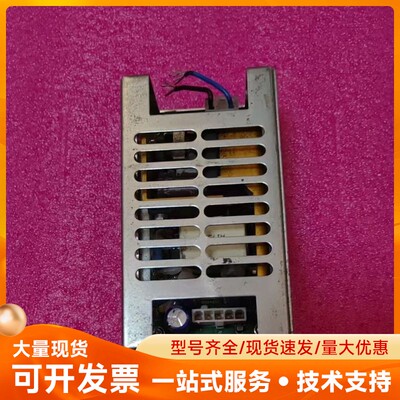XP Power ECM60US24-XE0944 电源模块
