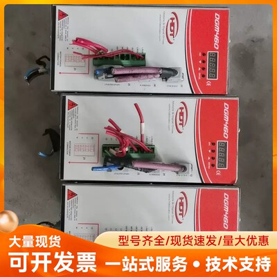 意大利进口原装拆机HDT驱动器 DGM460 20/40，实