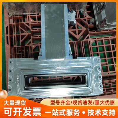 VAT真空阀门，型号04212-AA48-AMQ1/1733