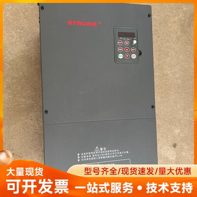 上海神源变频器，SY6000-G03740/P04540，3