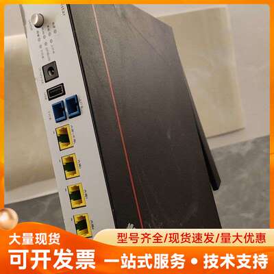 华为OptiXstar B866-S1-4E1P3W1光猫，