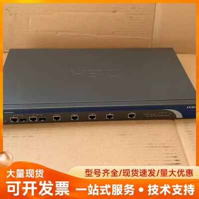 H3C ER5200G2 全千兆多WAN口路由器、端口功能都