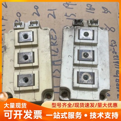 英飞凌IGBT模块 FF150R12KS4，原装拆机，实物拍