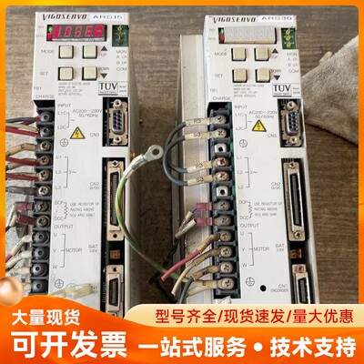 VIGOSERVO帝人伺服驱动器，ARS30-10，1.0K