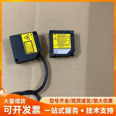 松下HL-G112-A-C5./ANR1250激光位移传感器