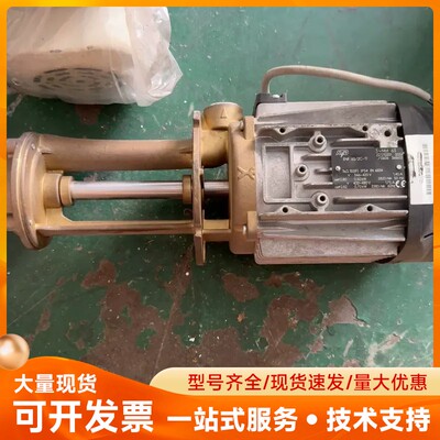 ATB电机 63/2C-11 0.5KW