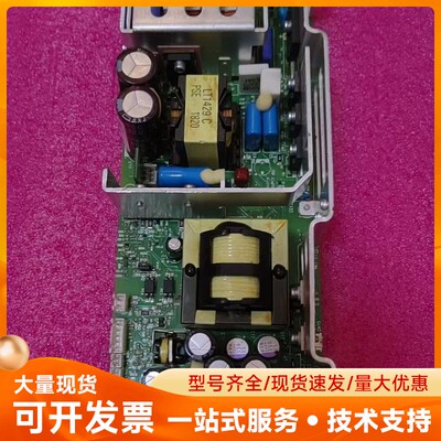 mOZP-350-15-JSER Nipron电源板